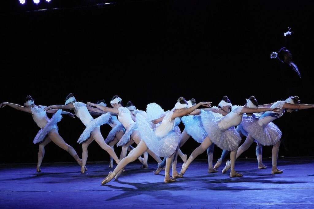 Ballet Theatre of Phoenix